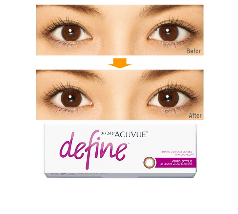 1 Day Acuvue DEFINE Vivid Style - Brown by Johnson & Johnson ( Pre Ord ...